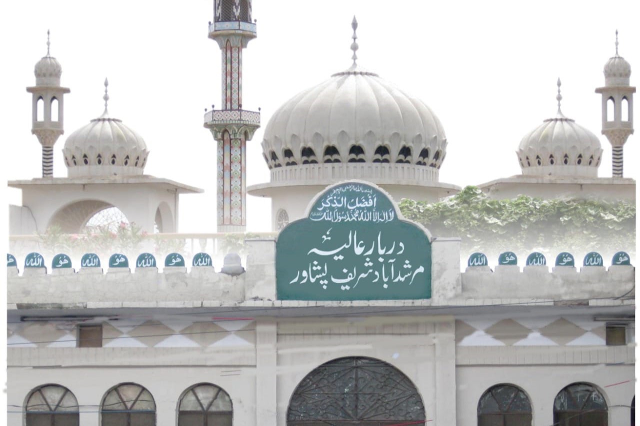 SoutulKhair - Voice Of Goodness